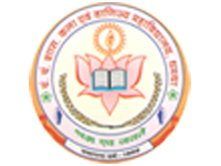 Government Chandulal Chandrakar Art And Science College, Dhamdha ...