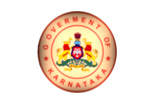 Government First Grade College, Hebri, Karnataka