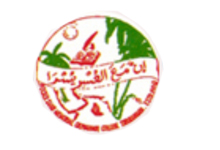 Psmo. College, Kerala