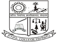 P.t.p.s. College, Jharkhand