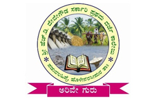 Sri H.d. Devegowda Government First Grade College, Paduvalahippe, Karnataka