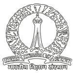 Indian Institute of Science