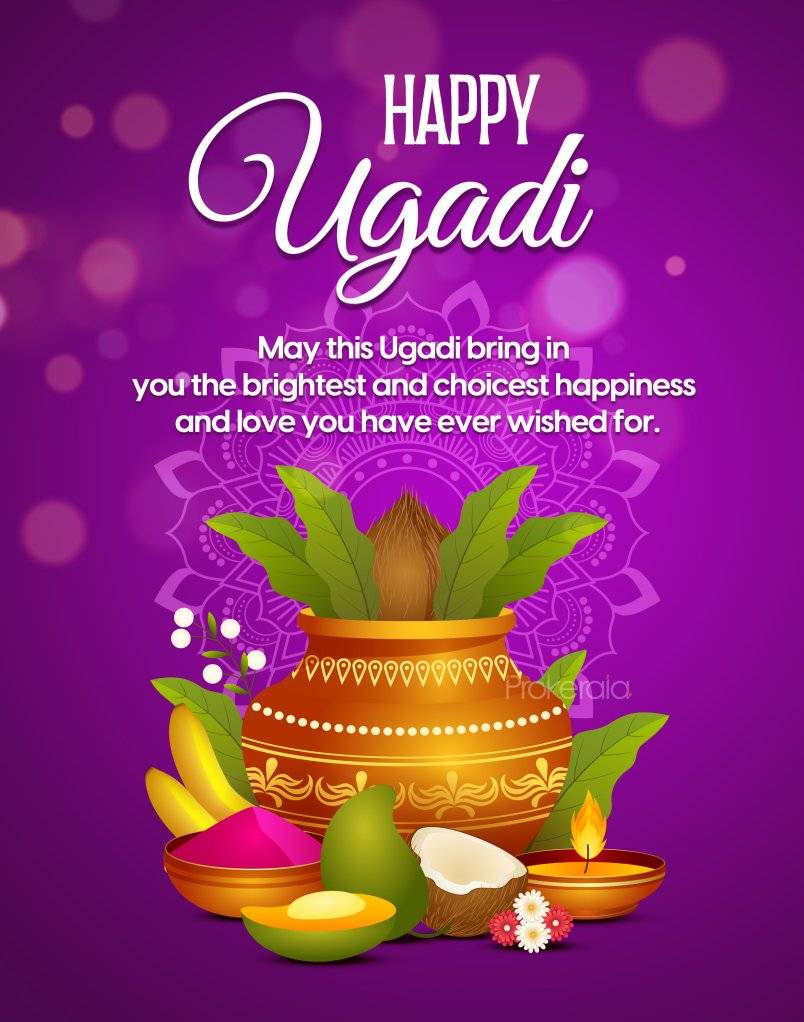 Ugadi Wishes 2026 | Ugadi Whatsapp Status Images