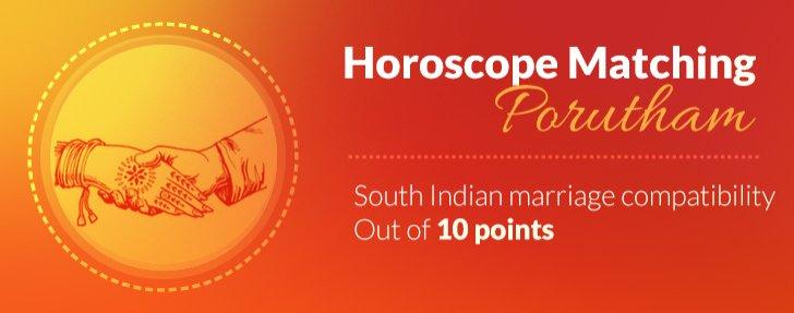 10 Porutham in Marriage | Jathaka porutham and its importance