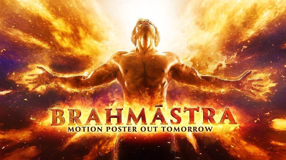 Karan Johar pens emotional note on Brahmastra: ‘Today we stand at the ...