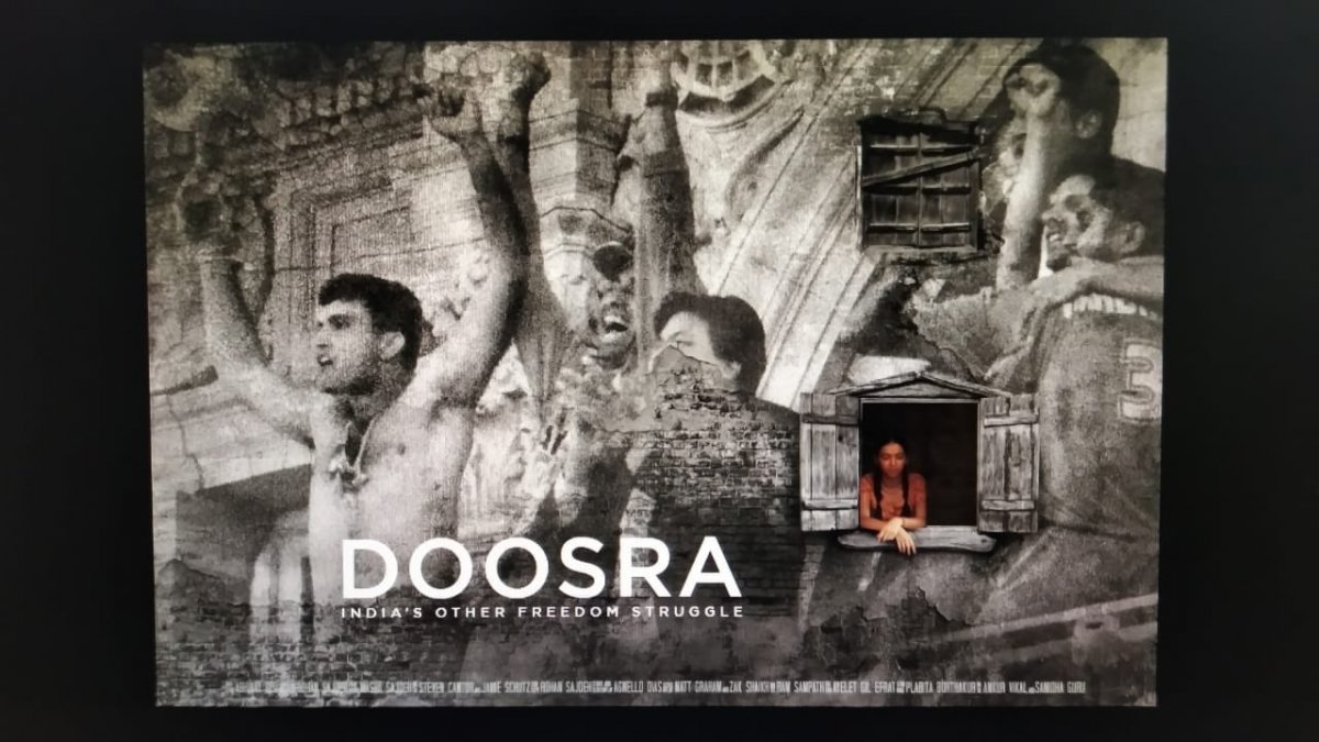 'Doosra' movie trailer out, brings back memories of NatWest victory