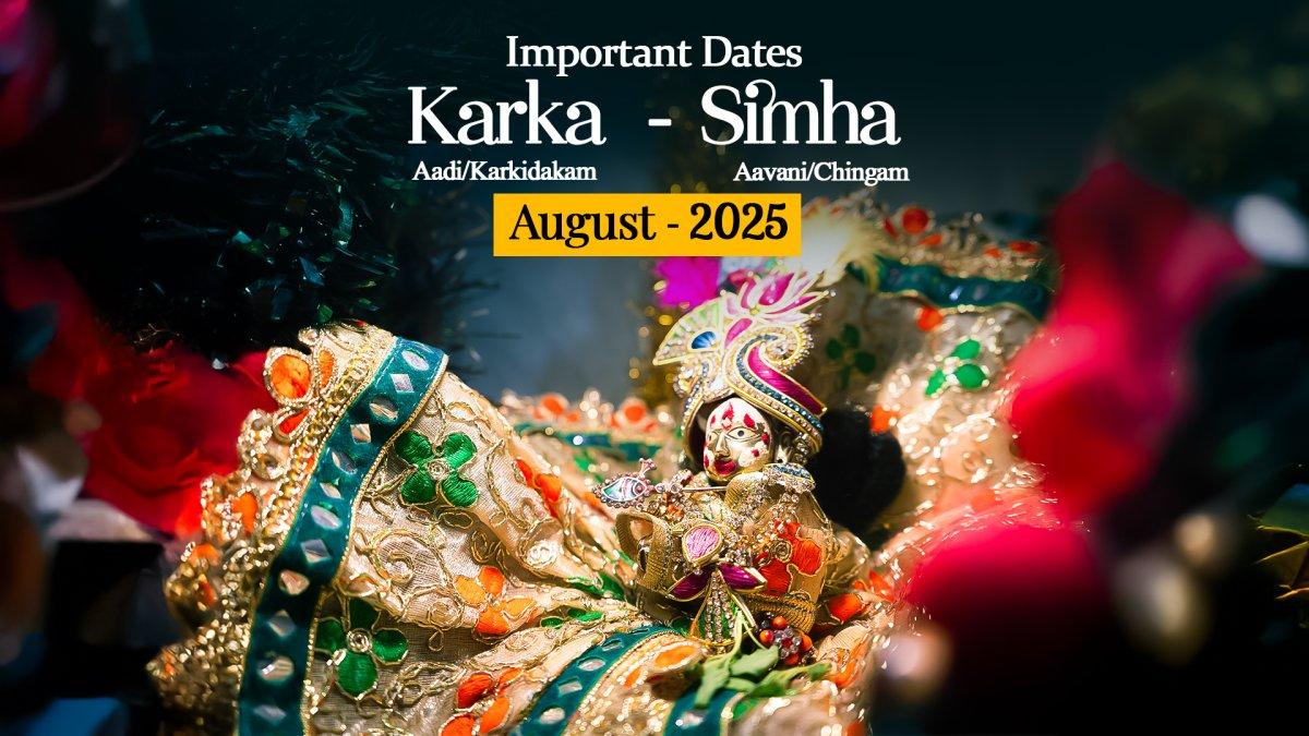 August 2025: Important Festivals in Karka and Simha Months of Hindu ...