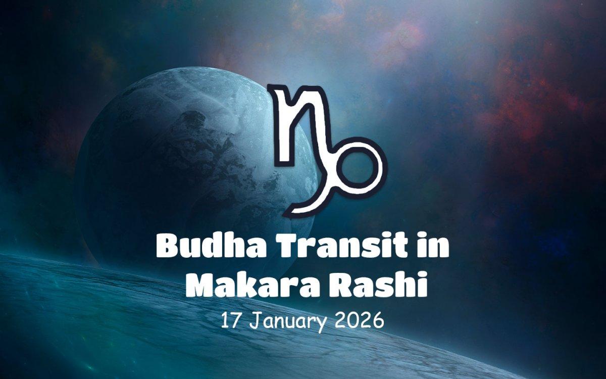 Mercury Transit in Makar Rashi 2026 |Impacts and Solutions for Mercury ...