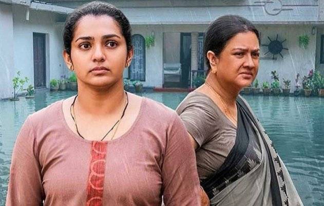 RSVP Movies unveil Ullozhukku teaser