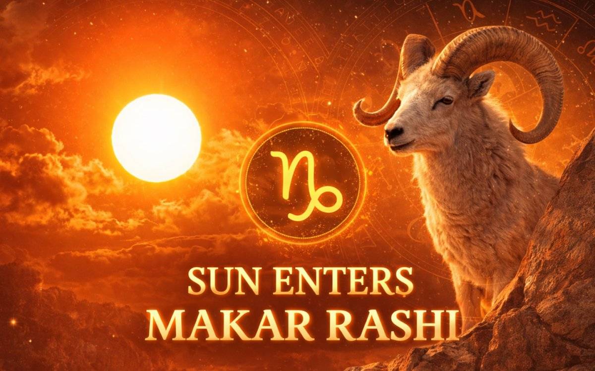Sun Transit in Makar Rashi 2026 |Impacts and Solutions for Sun Transit ...