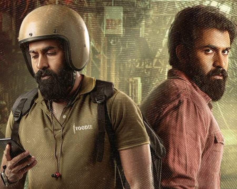 Yuva trailer is out