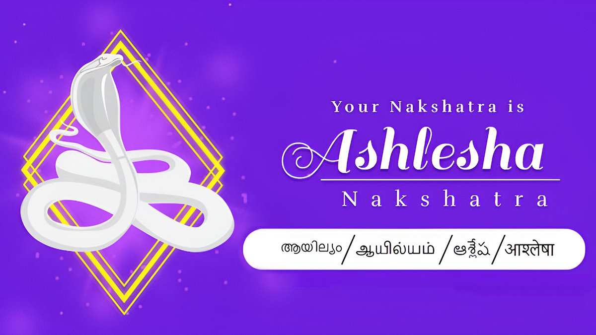 Ashlesha nakshatra zodiac sign 60 photos - Astrologytoyou.com