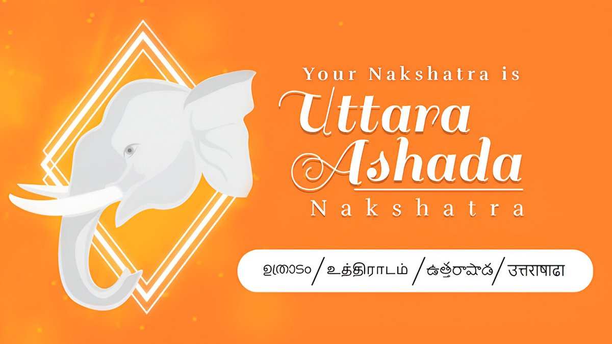 Uthradam nakshatra zodiac sign 60 photos - Astrologytoyou.com