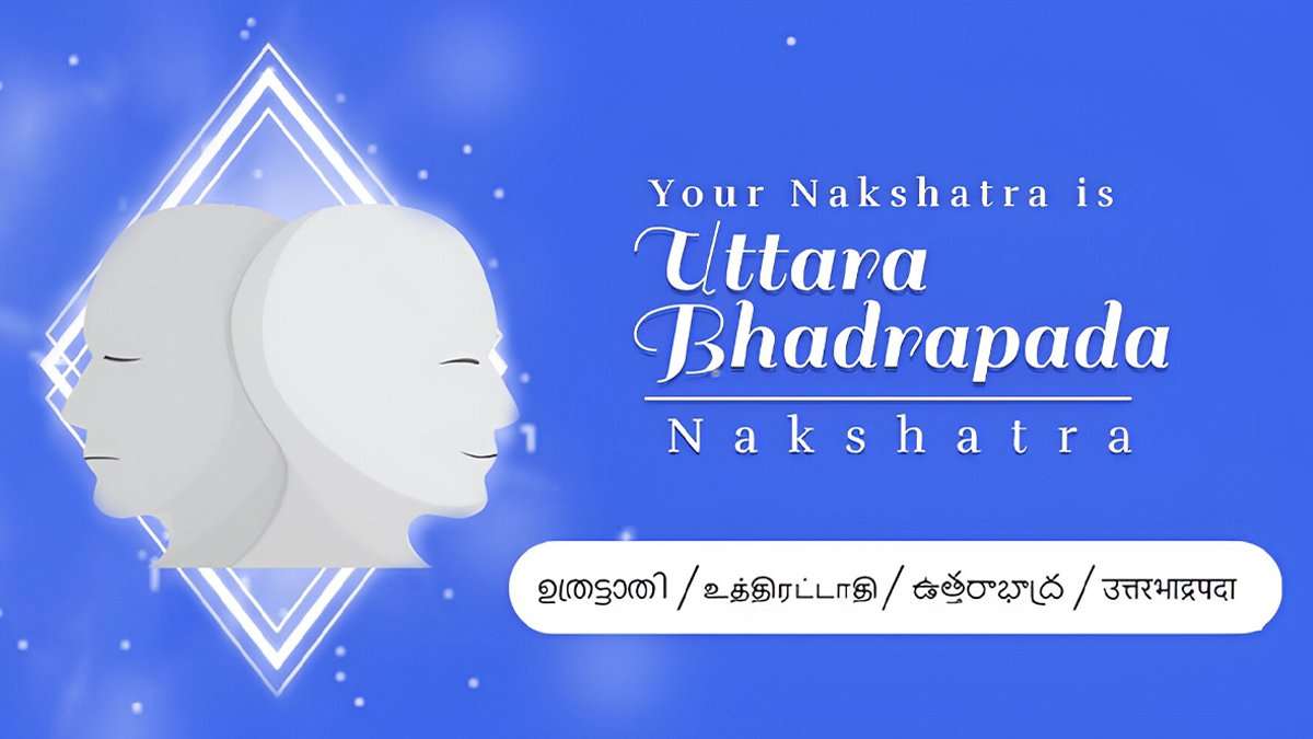 Uttara bhadrapada nakshatra zodiac sign 60 photos - Youhoroscope.com
