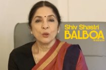 Shiv Shastri Balboa Movie Cast, Review, Wallpapers & Trailer
