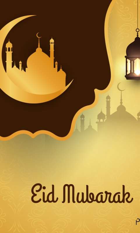 About Eid Al Ghadeer | Eid Al Ghadeer 2026 date