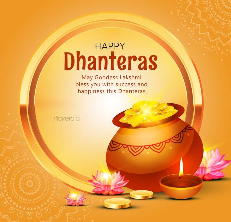 Dhanteras Wishes 2026 | Dhanteras Whatsapp Status Images