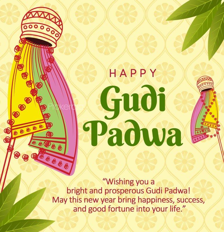 Gudi Padwa Wishes