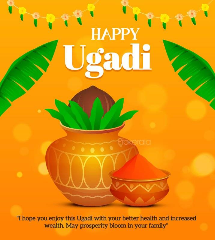 Ugadi Wishes 2026 | Ugadi Whatsapp Status Images