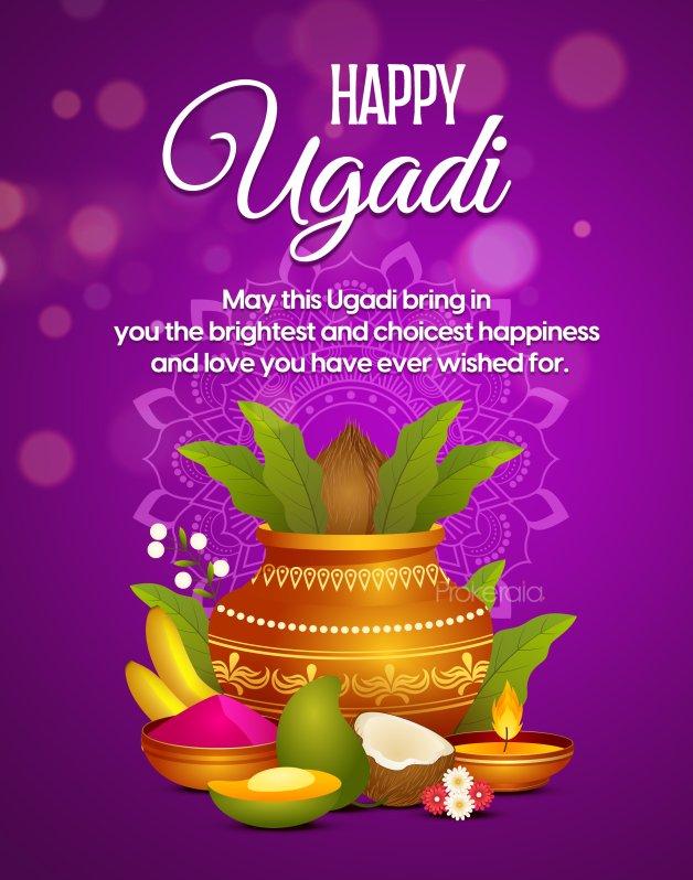 Ugadi Wishes 2026 | Ugadi Whatsapp Status Images