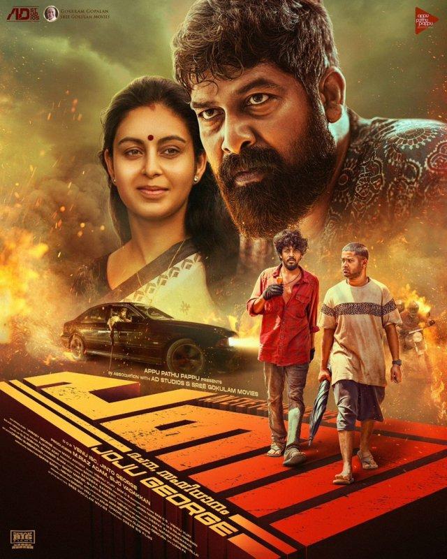Joju George's directorial debut "Pani": A thrilling dive into gang rivalry