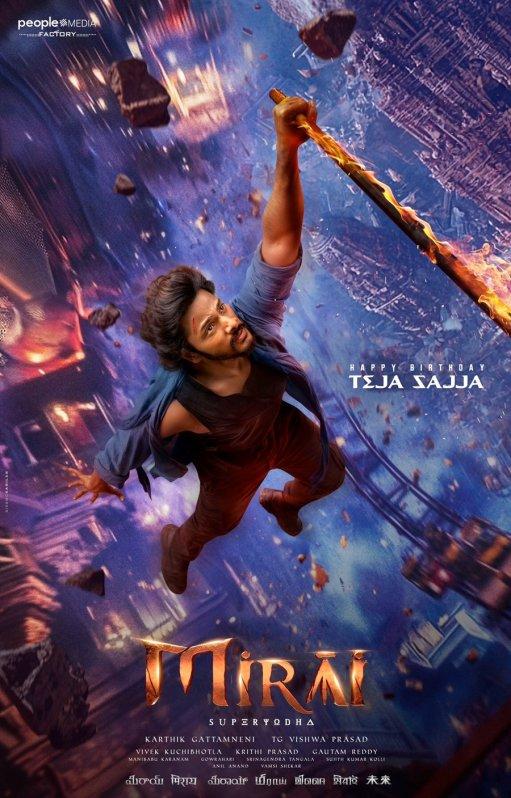 Pan India Film, Mirai Gets A New Poster On Teja Sajja’s Birthday
