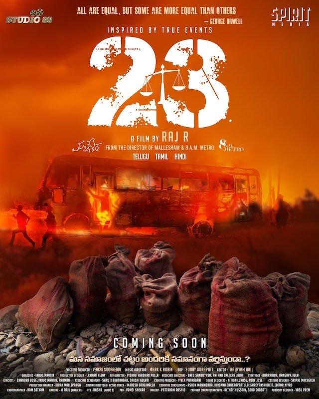 Title and First look of 23 is out, Backed by Rana Daggubati’s spirit media