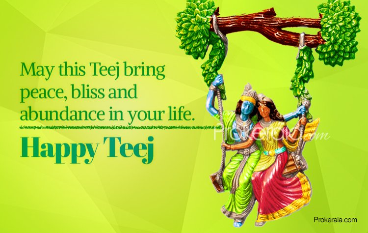 Hariyali Teej 2019: 10 Happy Teej Greetings, Wishes, Whatsapp Status ...