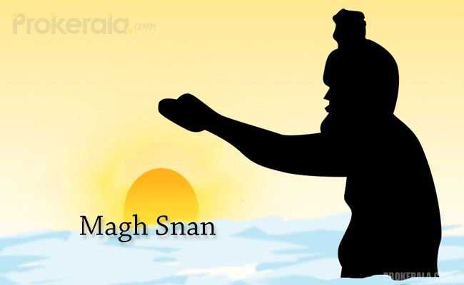 Magha Snan End – 24 February 2024: The Spiritual Significance of the ...
