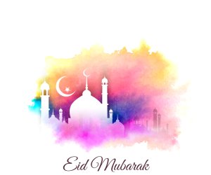 About Eid Al Ghadeer | Eid Al Ghadeer 2026 date