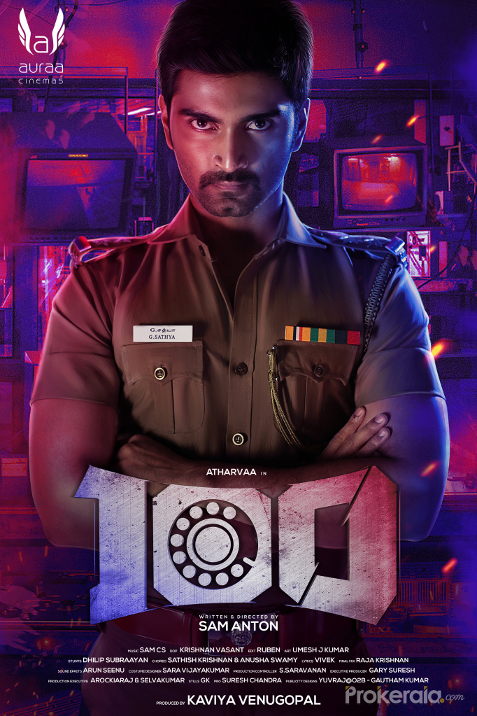 100 Movie Wallpapers, Posters & Stills