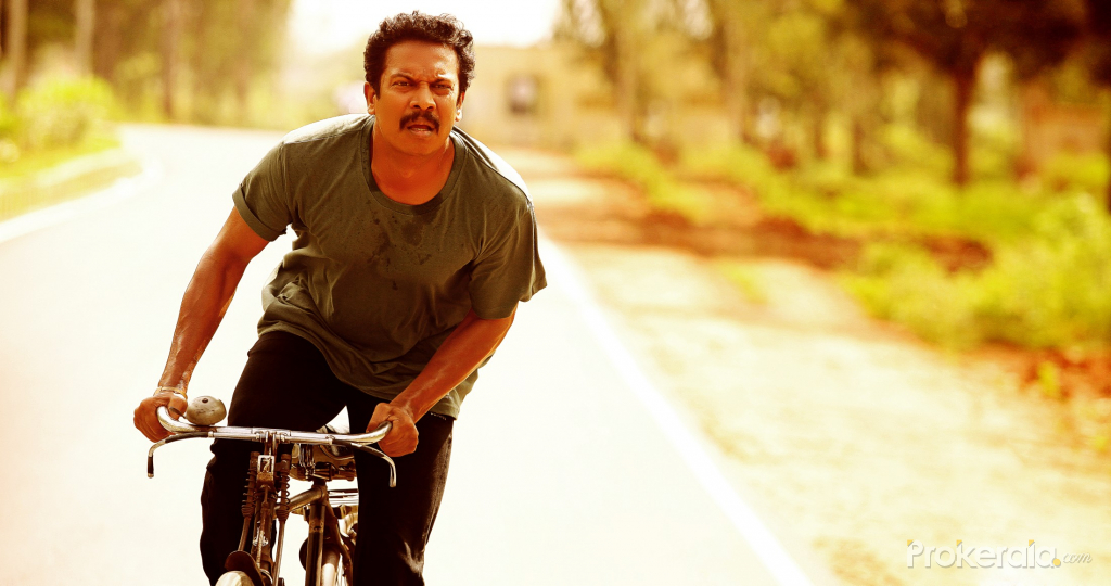 Appa (Malayalam) Movie Wallpapers, Posters & Stills