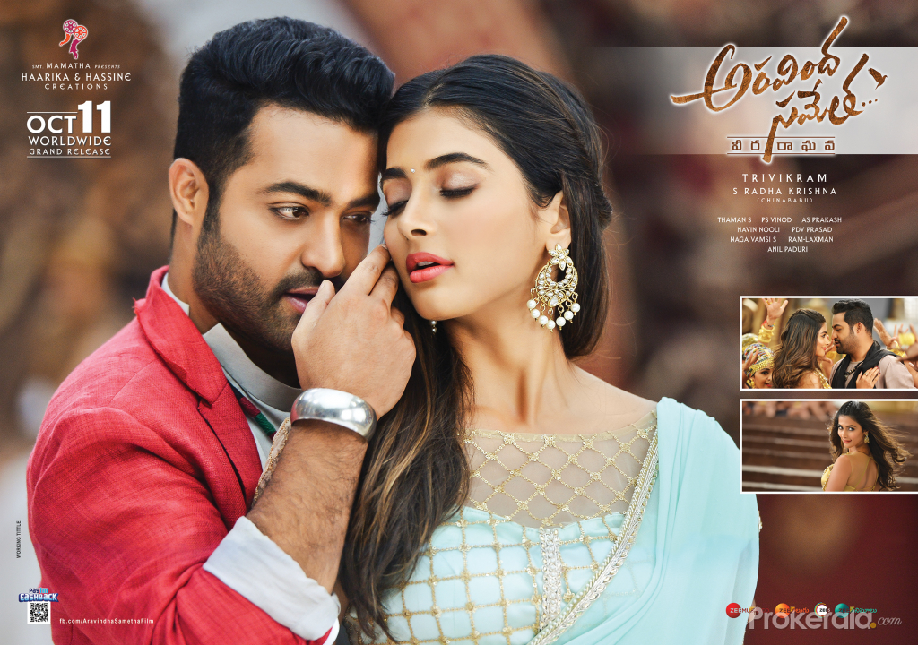 Aravinda Sametha Veera Raghava Movie Wallpapers, Posters & Stills