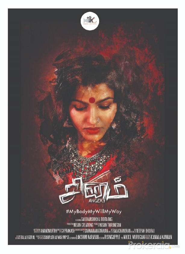 Sinam (Tamil) Movie Wallpapers, Posters & Stills