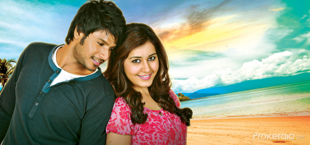 Joru Movie Wallpapers, Posters & Stills