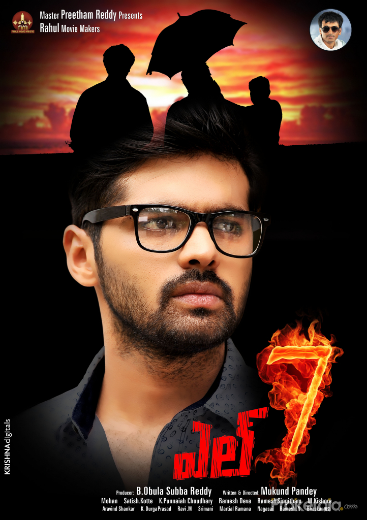 L7 Movie Wallpapers, Posters & Stills
