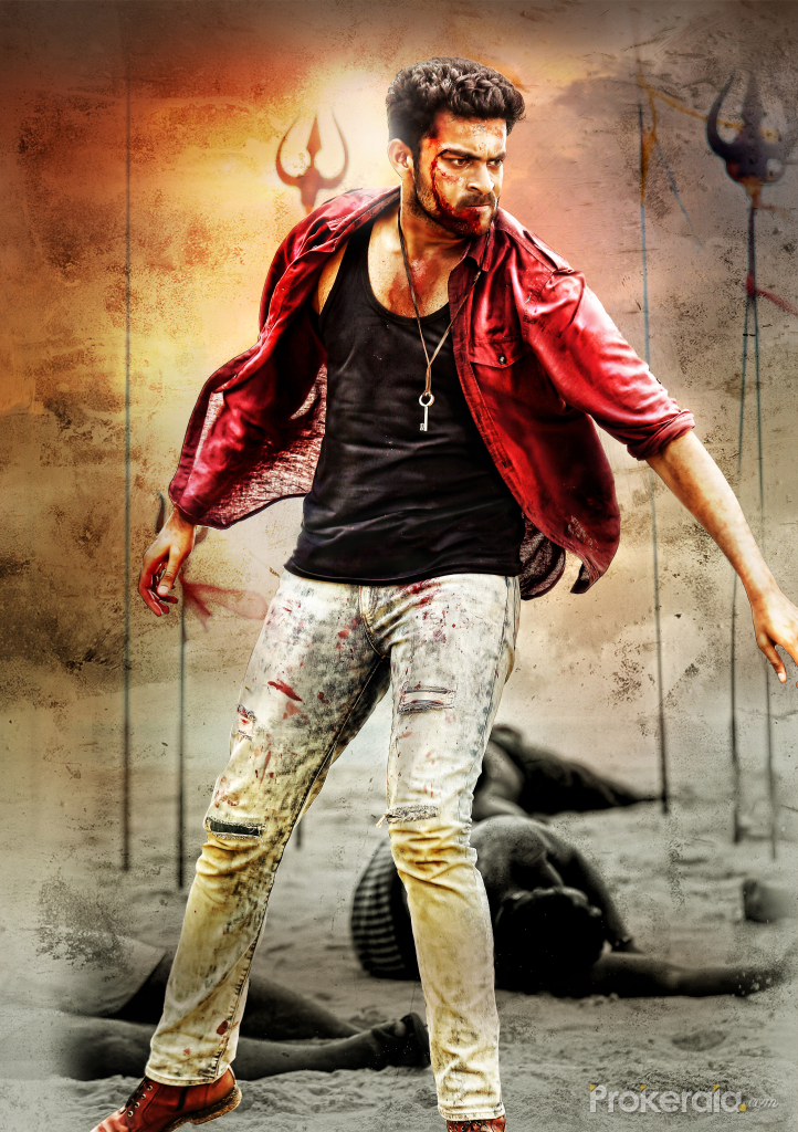 Loafer Movie Wallpapers, Posters & Stills