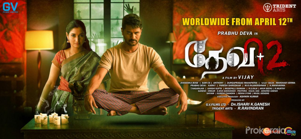 Devi 2 Movie Wallpapers, Posters & Stills