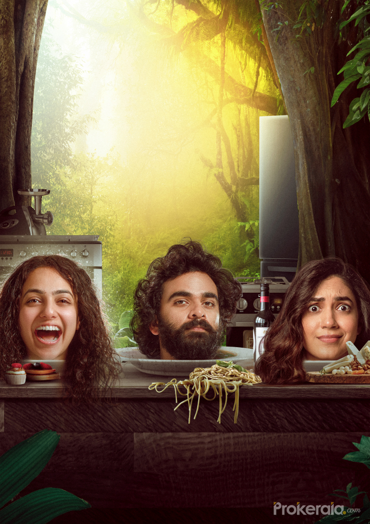 Ninnila Ninnila Movie Wallpapers, Posters & Stills