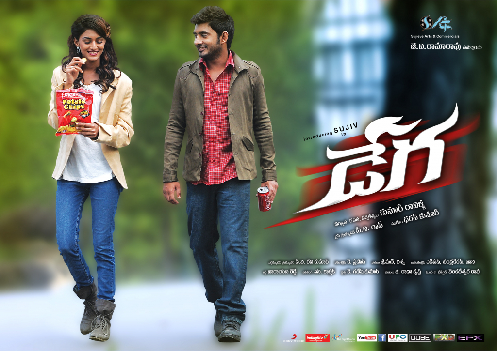 Nirnayam Movie Wallpapers, Posters & Stills
