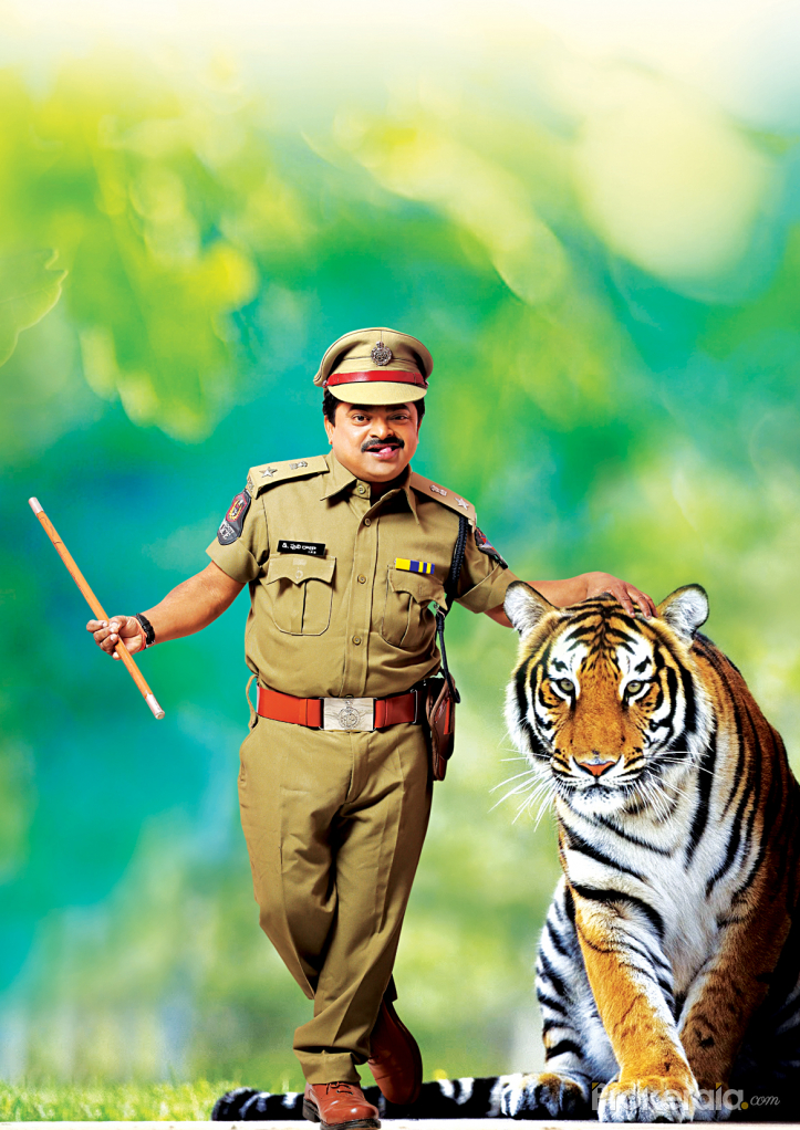 Puli Raja IPS Movie Wallpapers, Posters & Stills