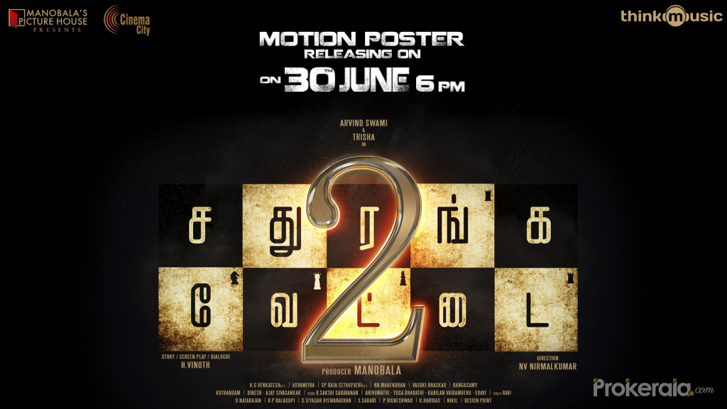 Sathuranga Vettai 2 Movie Wallpapers, Posters & Stills