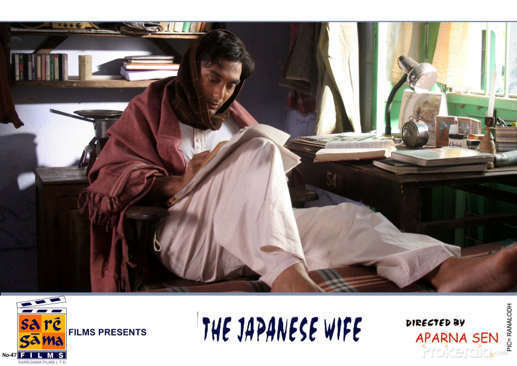 The Japanese Wife Movie Wallpapers, Posters & Stills