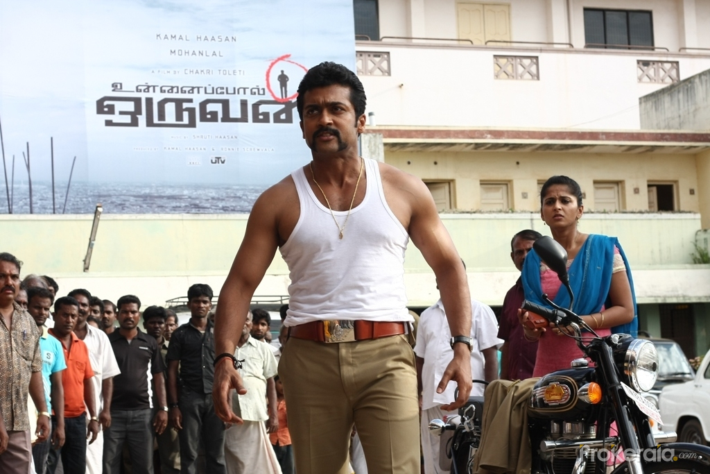 Singam Movie Wallpapers, Posters & Stills
