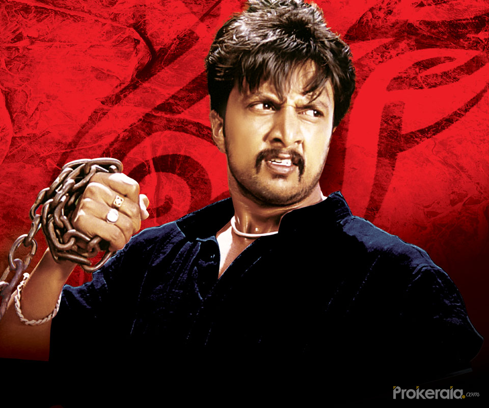 Mass Leader Movie Wallpapers, Posters & Stills