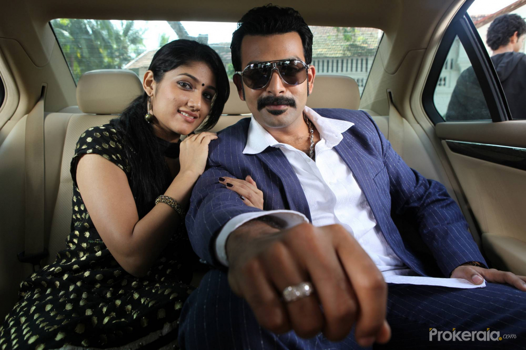 Teja Bhai and Family Movie Wallpapers, Posters & Stills