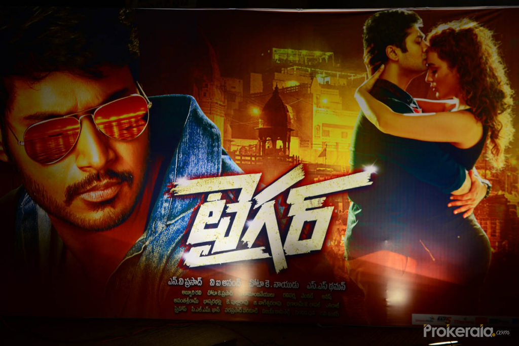 Tiger Movie Wallpapers, Posters & Stills