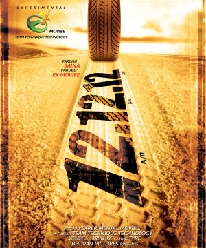 12-12-12 Movie Cast, Review, Wallpapers & Trailer