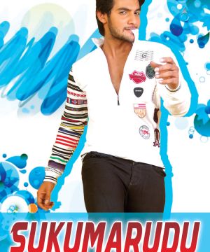 Sukumarudu Movie Cast, Review, Wallpapers & Trailer