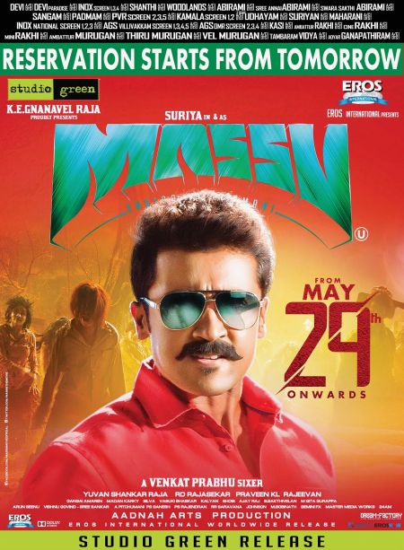 Massu Engira Masilamani Movie Wallpapers, Posters & Stills
